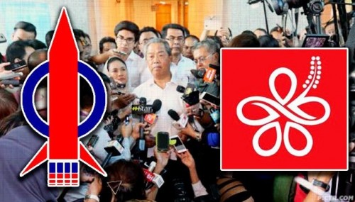 Dap won't work with Parti Pribumi Bersatu Malaysia