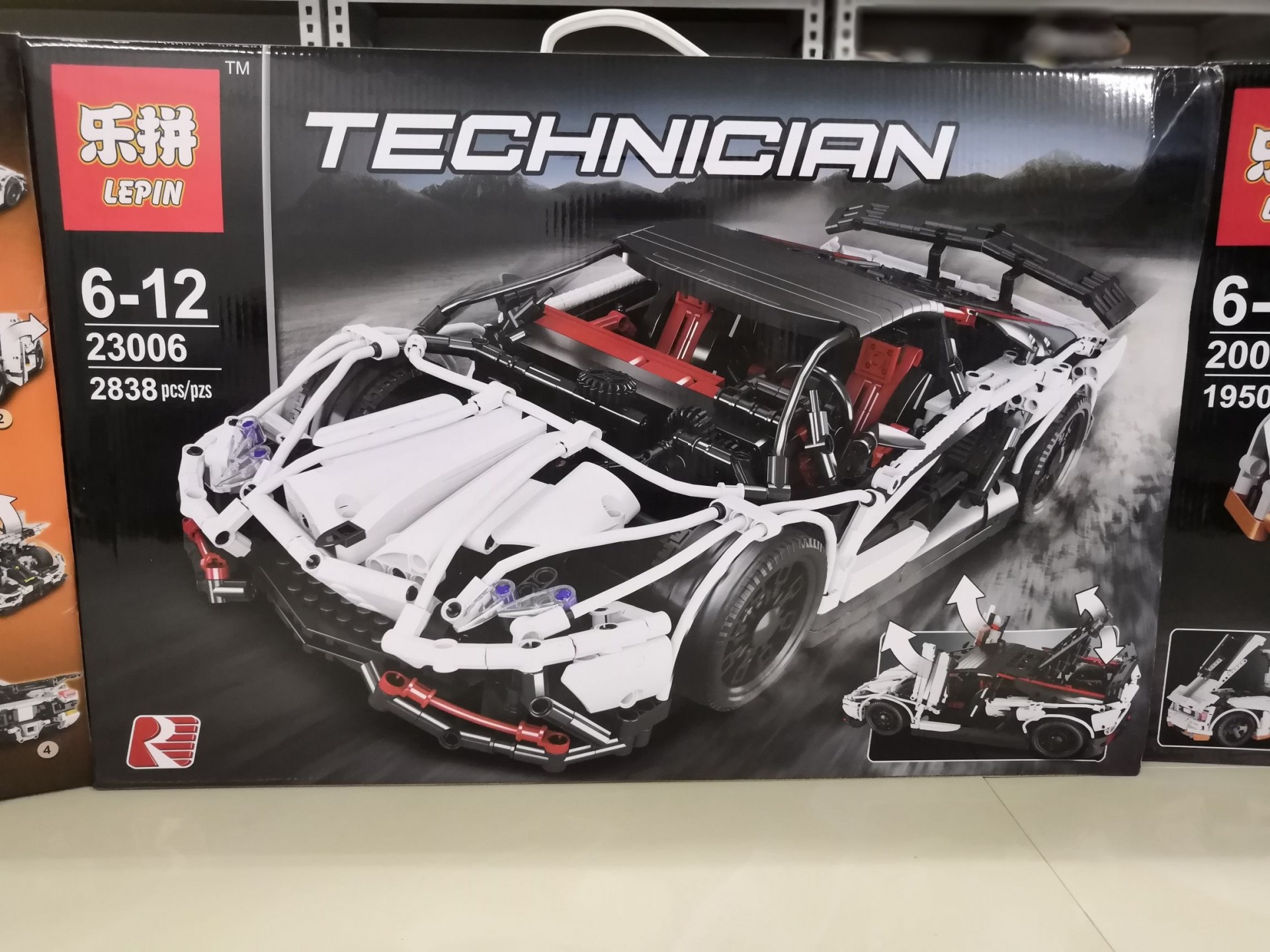 [WTS] Lepin Lego Bricks