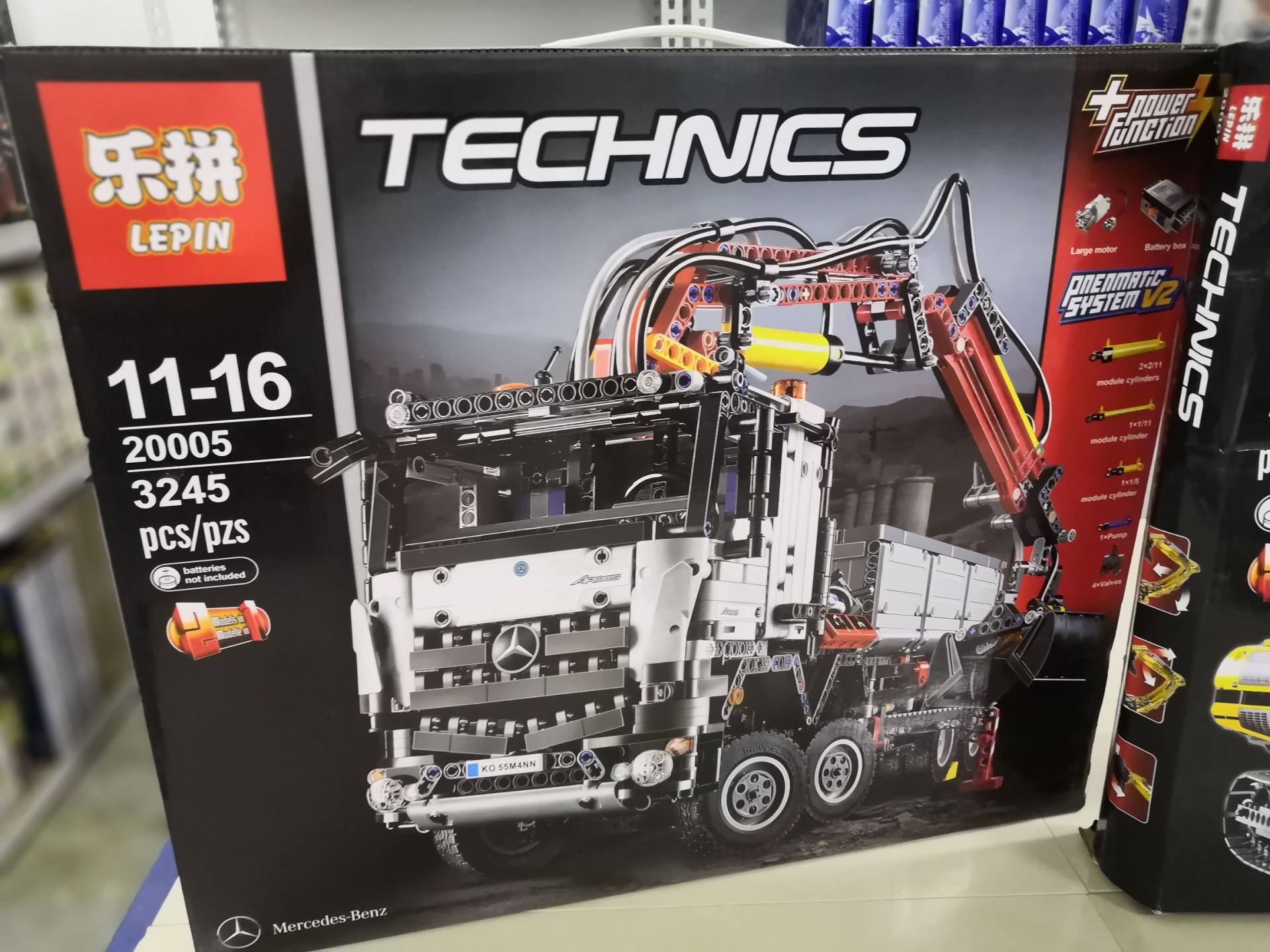 [WTS] Lepin Lego Bricks