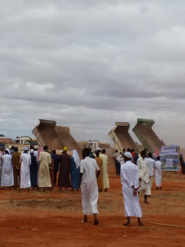 Gedo University | Somali Spot | Forum, News, Videos