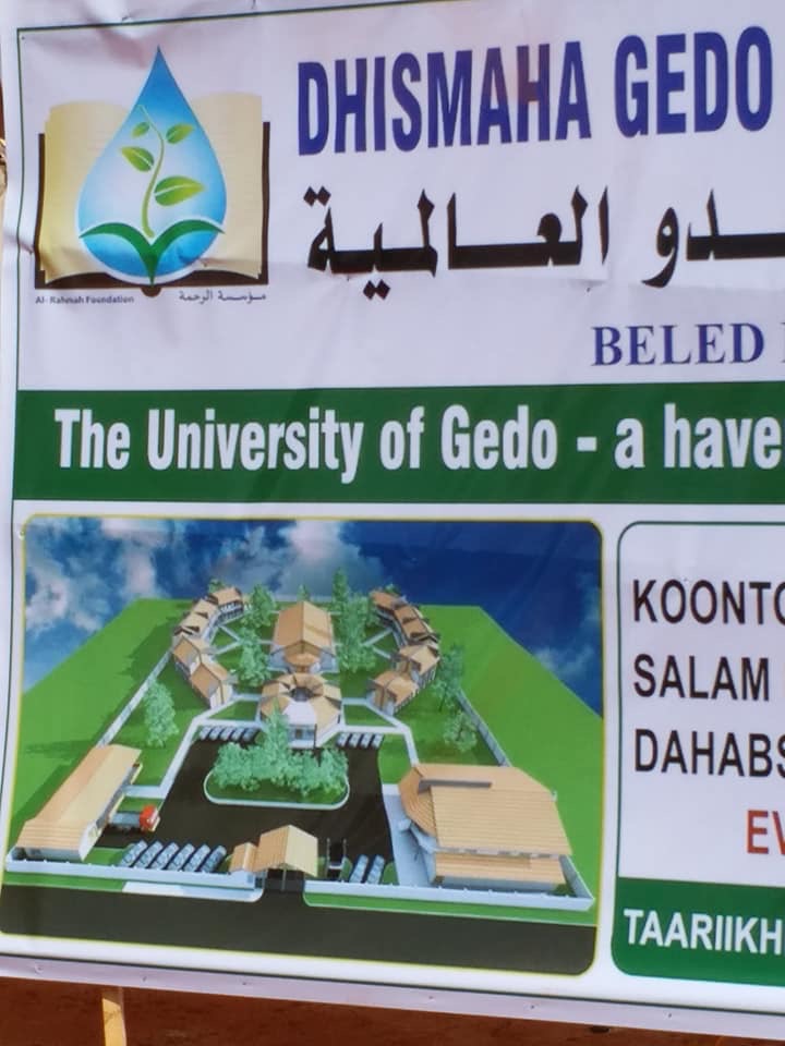 Gedo University | Somali Spot | Forum, News, Videos