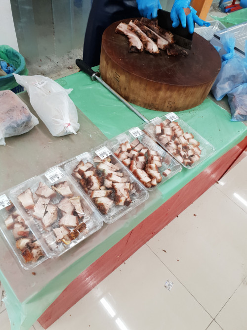 Tesco non halal section now