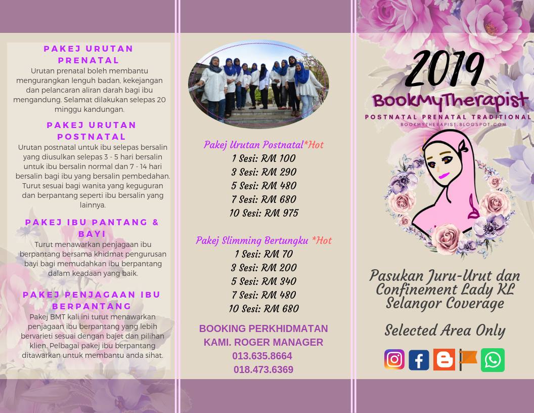 Phamplet 2019 Page01 - Pictr.com