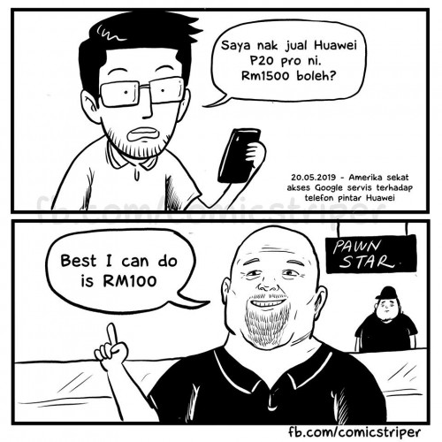 Huawei meme oledi went viral...