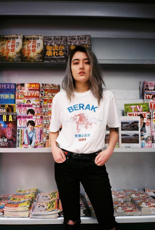 Berak, the new Fashion brand