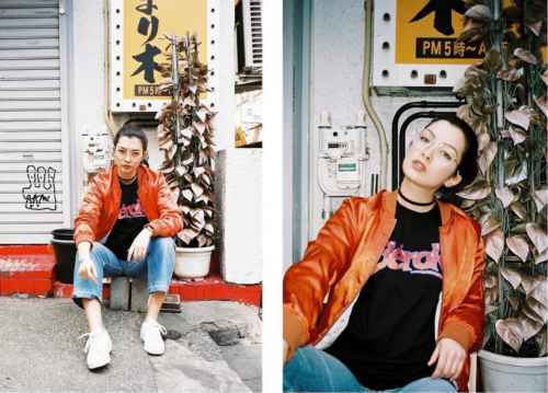 Berak, the new Fashion brand