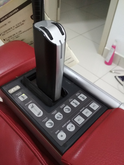 Osim uPilot Massage Chair