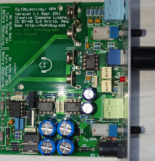 SOLD! O2 Objective 2 Desktop Amplifier