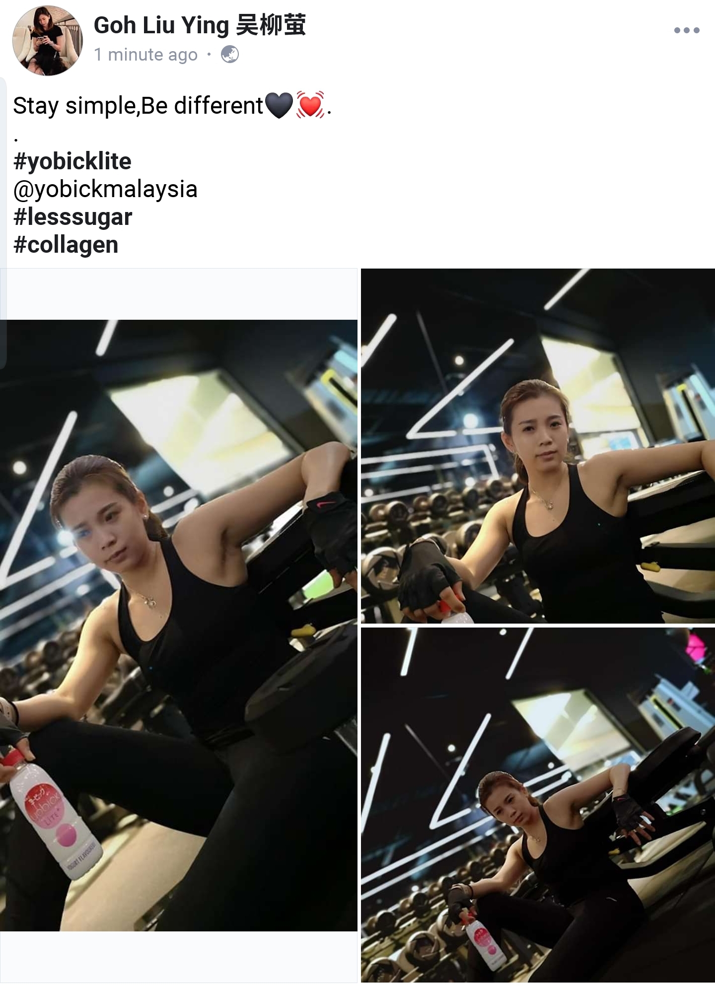 Hnnnggghhhh thicccccc malaysian amoi