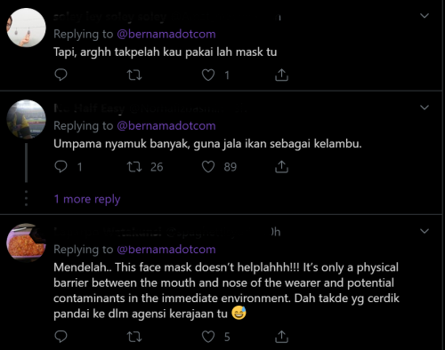 Haze : Gomen give wrong mask