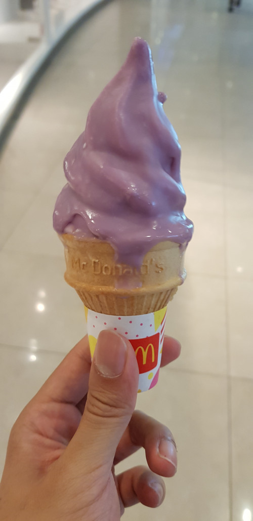 which mcd sundae cone topping ur feveret?