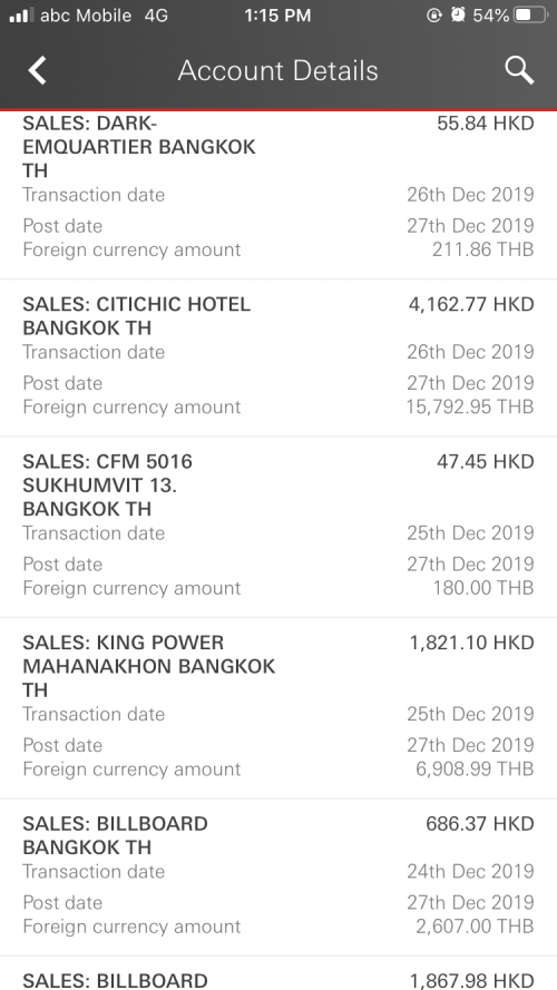 Hongkie amoi exercising hnnngh