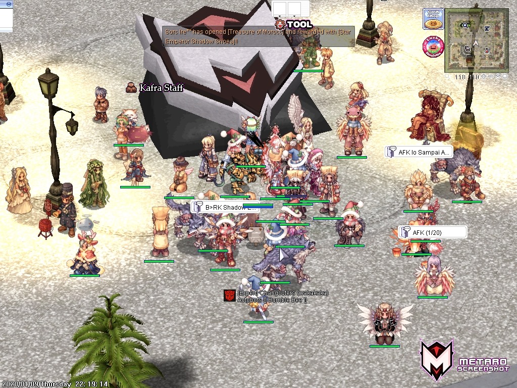 MetaRO [Renewal]185/65 Third JOB| KRO: Episode 17.1 - Illusion Instance ...