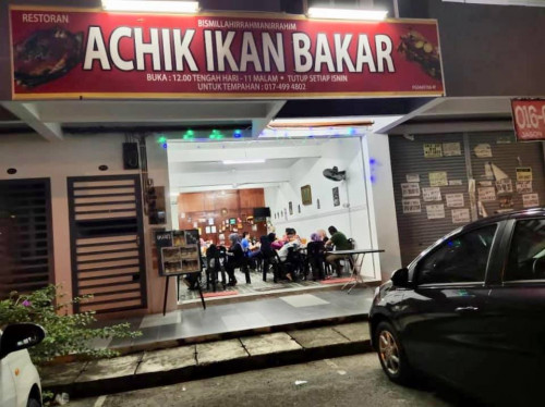 I rike this restaurant name