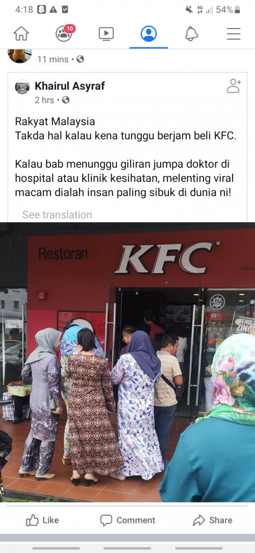 KFC VERY JAM KESIAN MC D **update