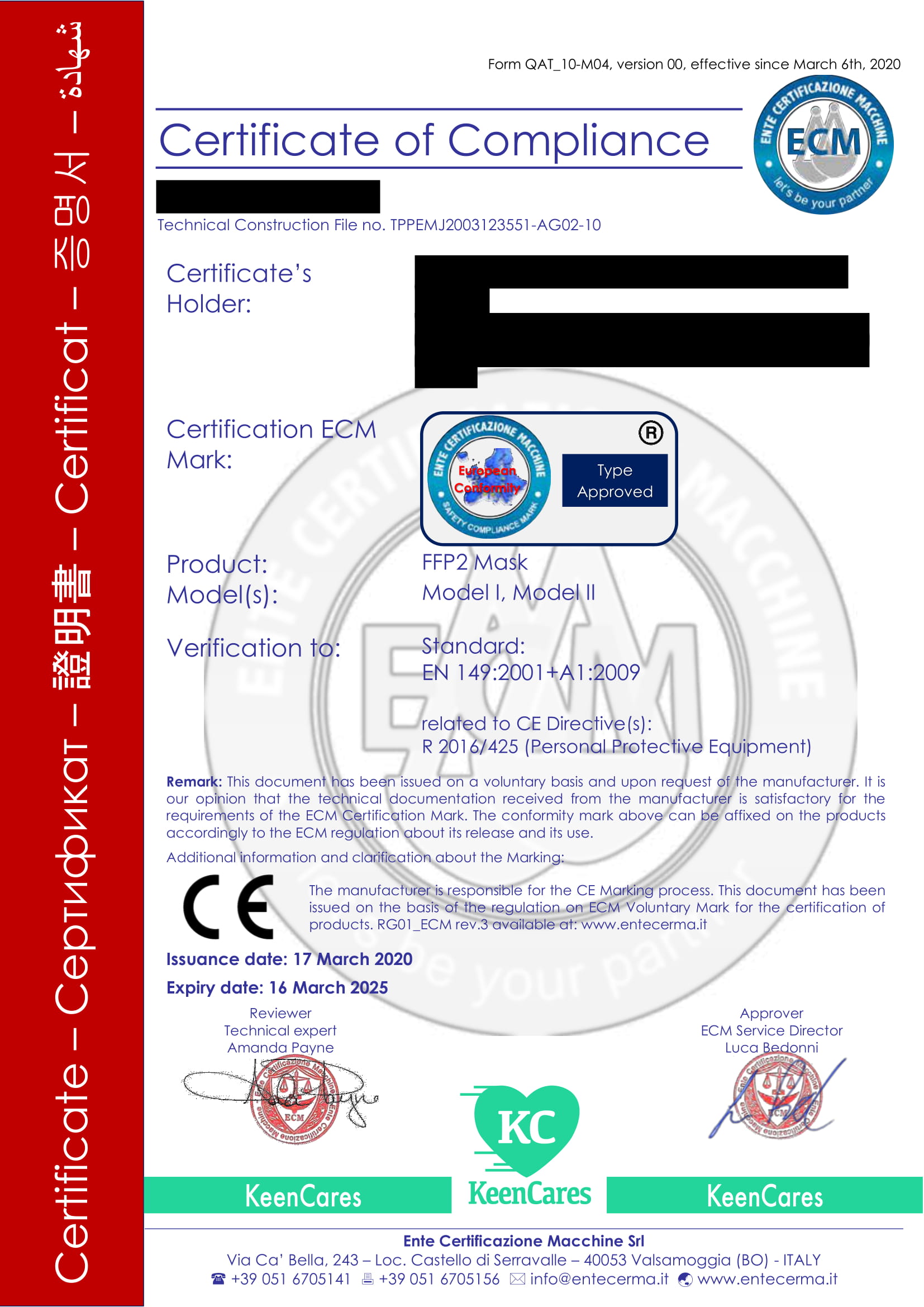 Cert Poster Black Out 1 - Pictr.com