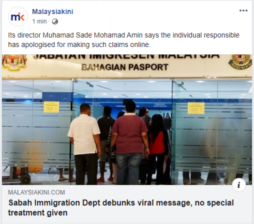 Sabah Immigration said NO