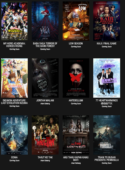 GSC movies next month