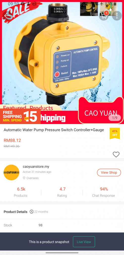 Water pam turn on every 10mins even nobody open pi