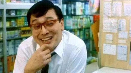 why is male so hamsap?