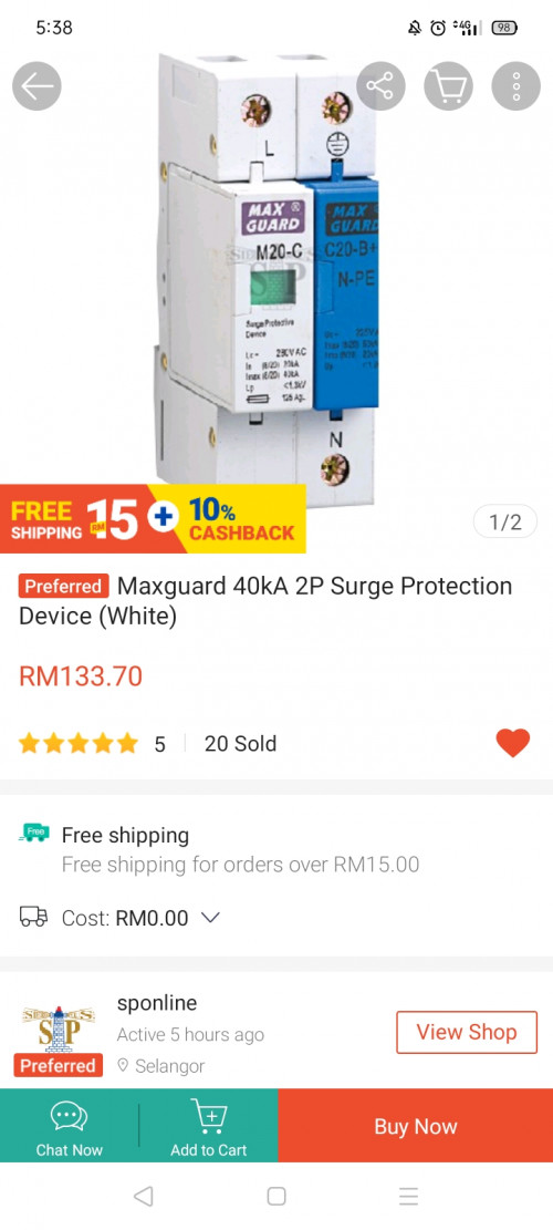 How to wire SPD inside the db box