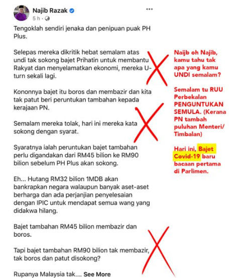 This is how najip spin