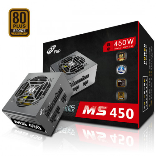WTS - FSP MS450 450W SFX Fully Modular Power Suppl