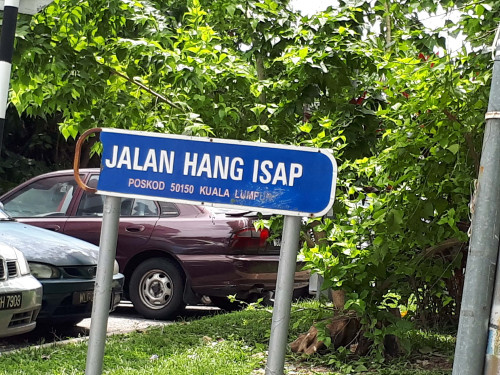 Jangan hang isap