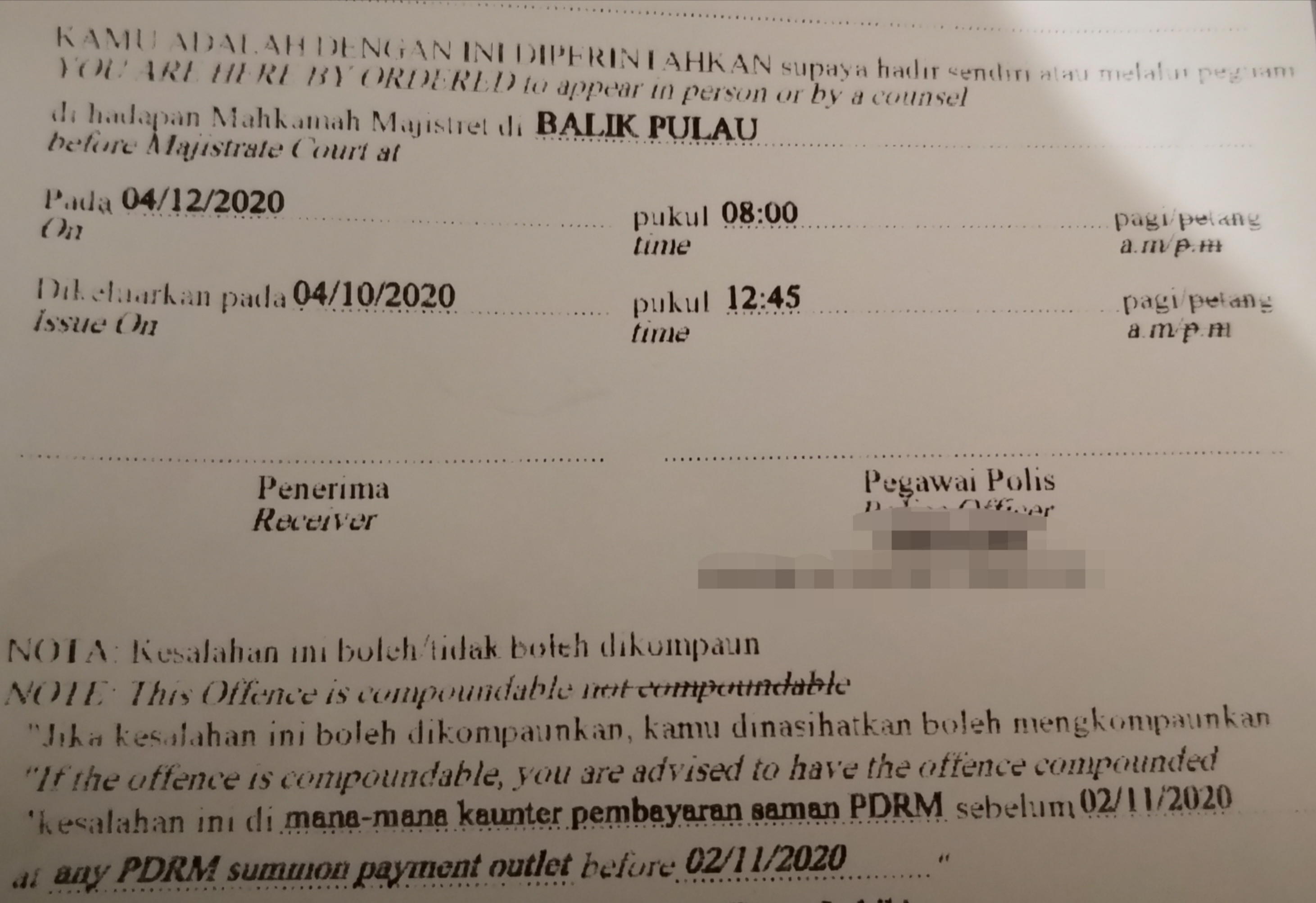 mde_soft - Pictr.com