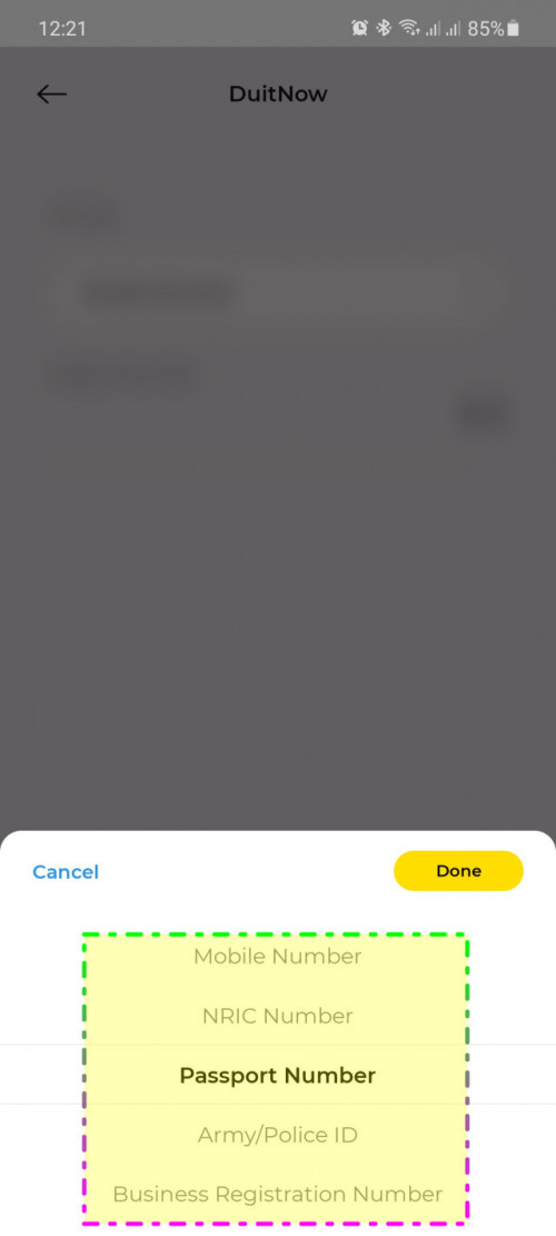 what is the benefit of using duit now?