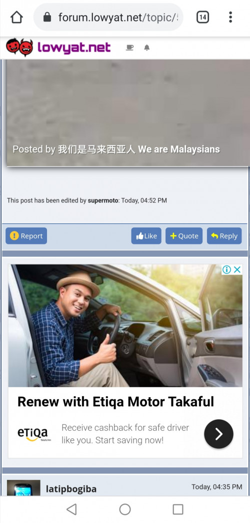 PPR Pantai Ria Parking Area 🔥🚗 🔥car burn