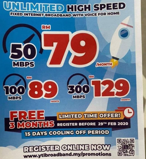 YTL fixed Internet broadband. User feedback