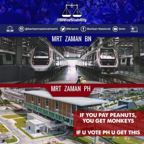 MRT1 vs MRT2