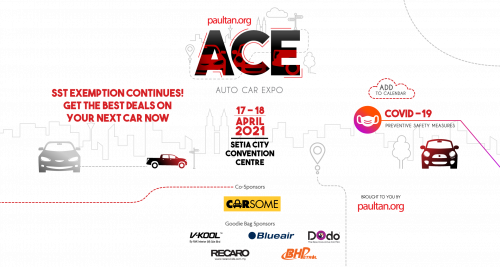 What can I expect from the ACE (Auto Car Expo)?