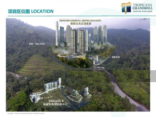 YNH Project @ Genting Highlands