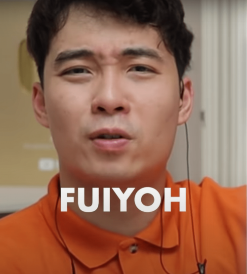 uncle roger e1600851352165 - Pictr.com