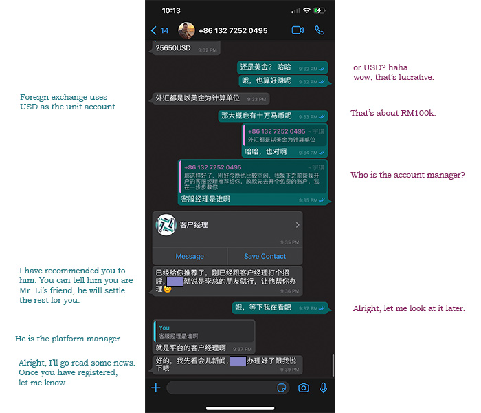 Chinese Scammer