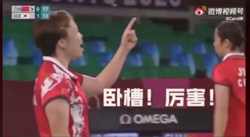 Taiwan ppl are so rude and noisy