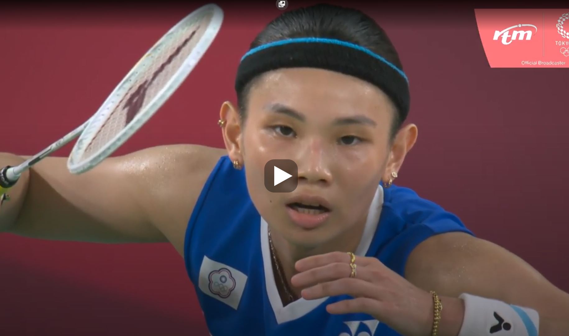 Olympic Badminton WS Final- Chen Yu Fei wins