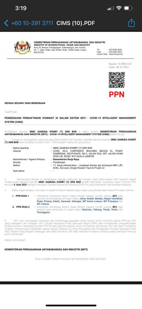 MITI letter why so easy to get?