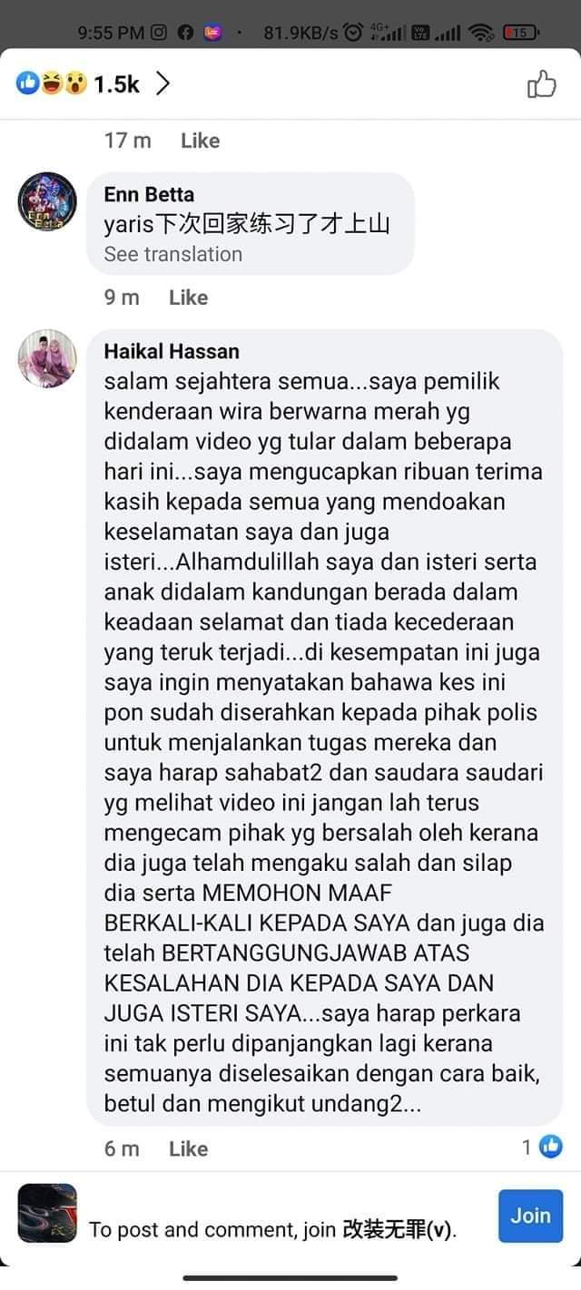 Ah Beng Yaris understeer