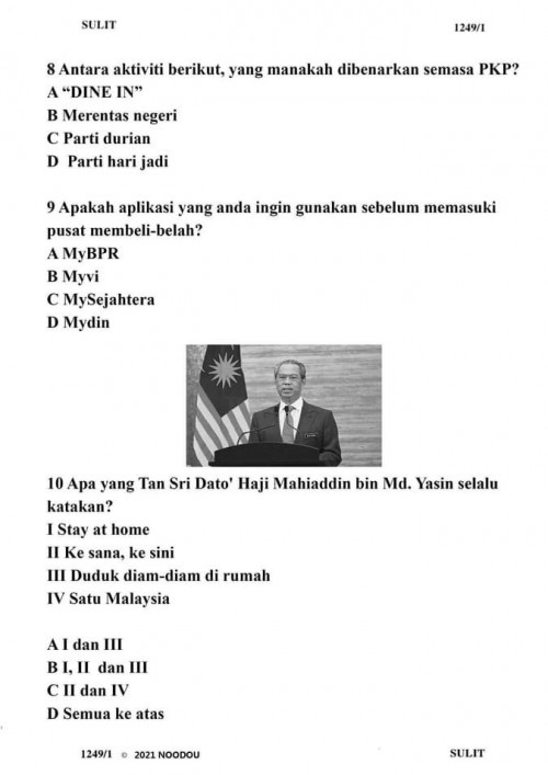Malaysia Sejarah Exam leak from 2069