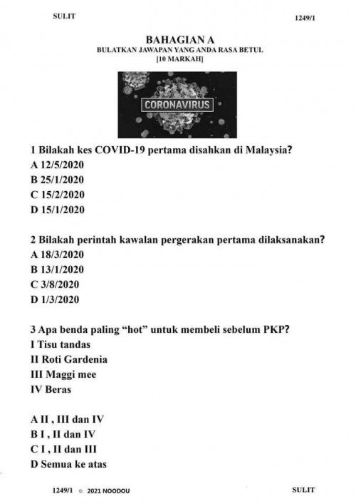 Malaysia Sejarah Exam leak from 2069