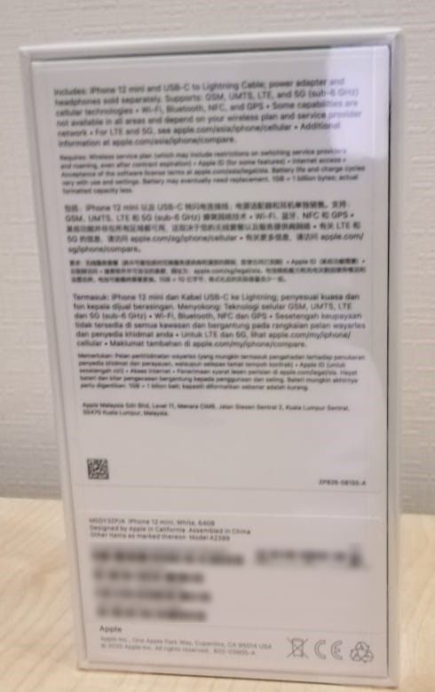 SOLD iPhone 12 Mini 64 GB [ White ], BNIB RM2,399