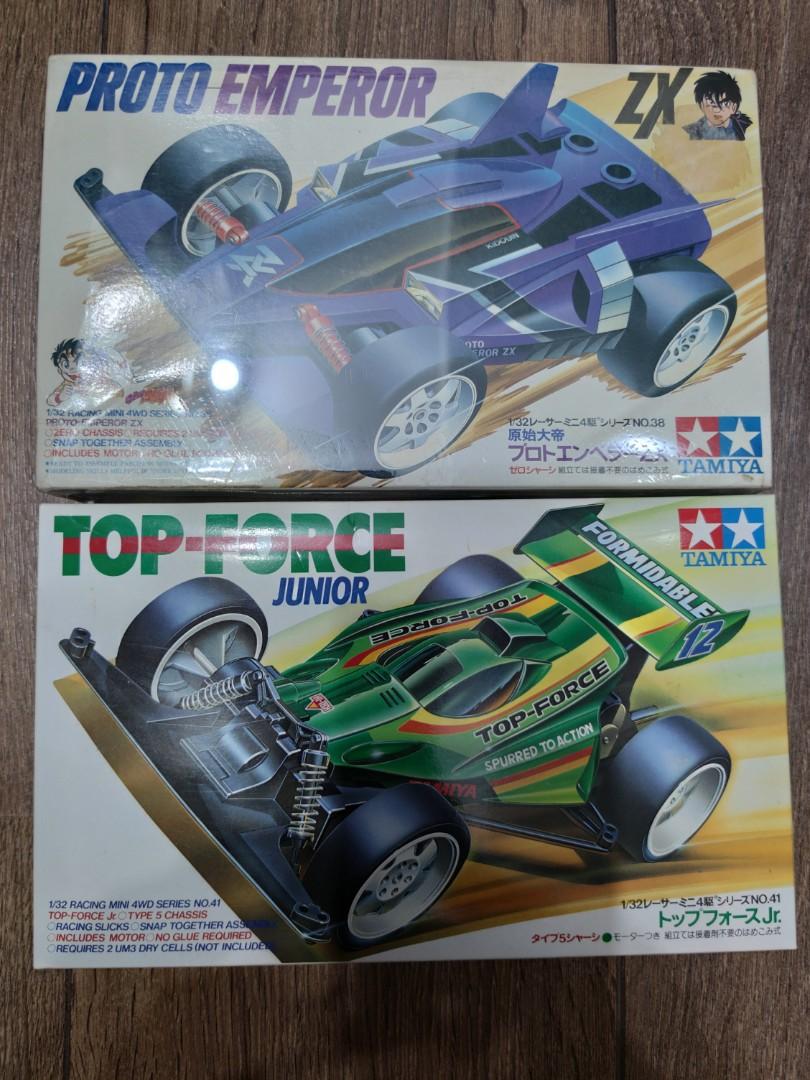 tamiya mini 4wd classic 90s 1607359440 9dd59833 progressive - Pictr.com
