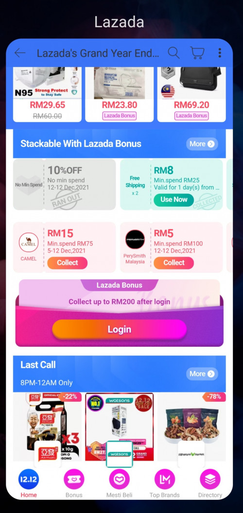 Screenshot 20211212 211005 - Pictr.com