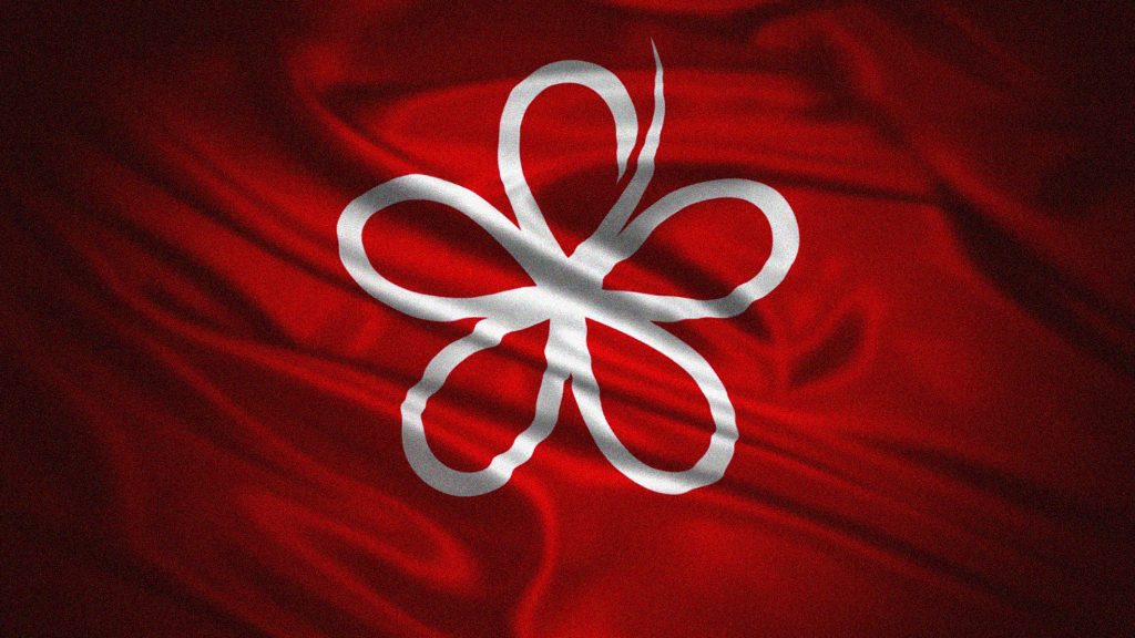bersatu flag 1024x576 - Pictr.com