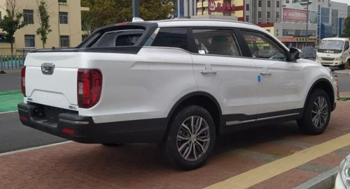 Proton X100 pickup(Geely Farizone FX)
