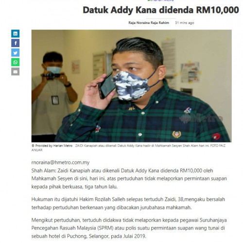 Datuk addy Kana