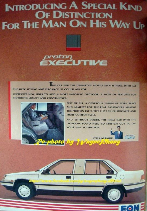 Proton Saga/Wira Limousine...